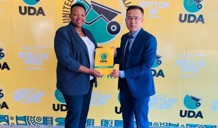 UDA to host Chinese Communist Party - AfrinewsKE